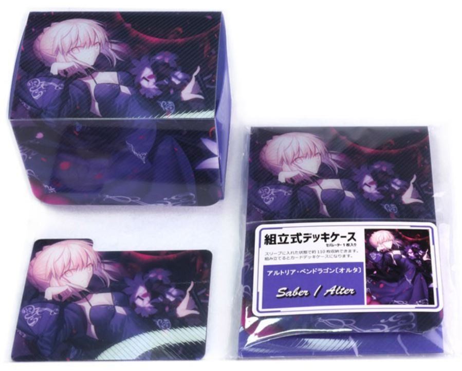 [PO] Anime TCG deck box divider separators 110 pieces doujin nier ygo ...