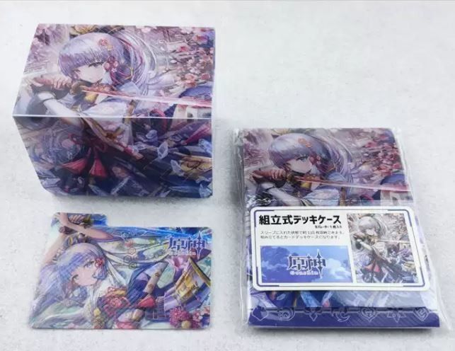 [PO] Anime TCG deck box divider separators 110 pieces doujin nier ygo ...