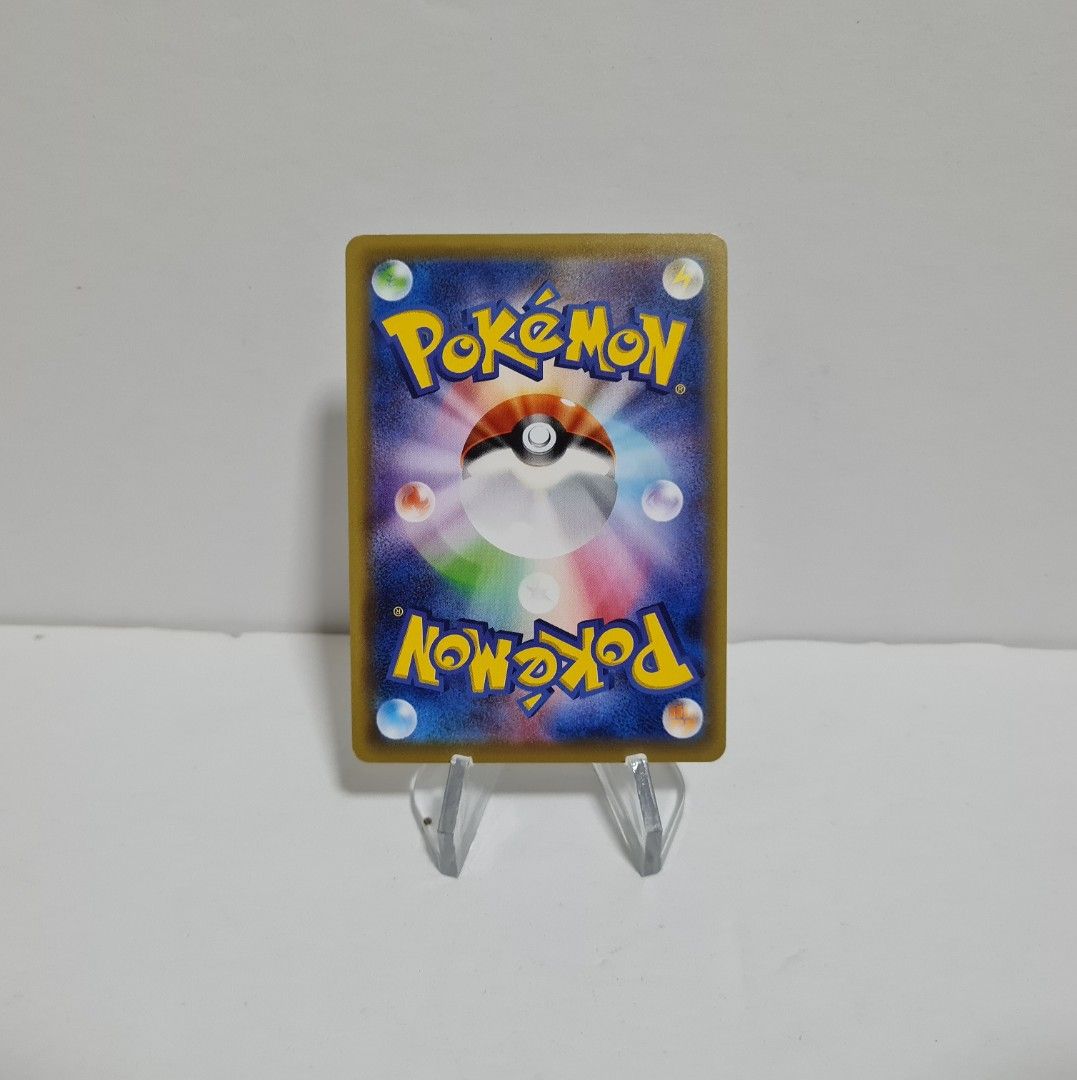Pokemon - Bronzor (080/131) Card (CP4), Hobbies & Toys, Toys & Games on ...