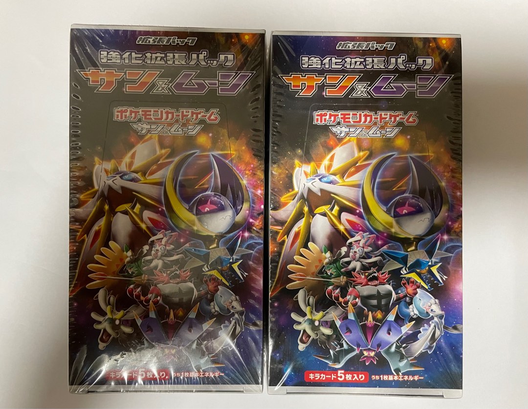 Pokemon Card Game SM1+ Sun & Moon Expansion Pack Japanese Booster Box ...