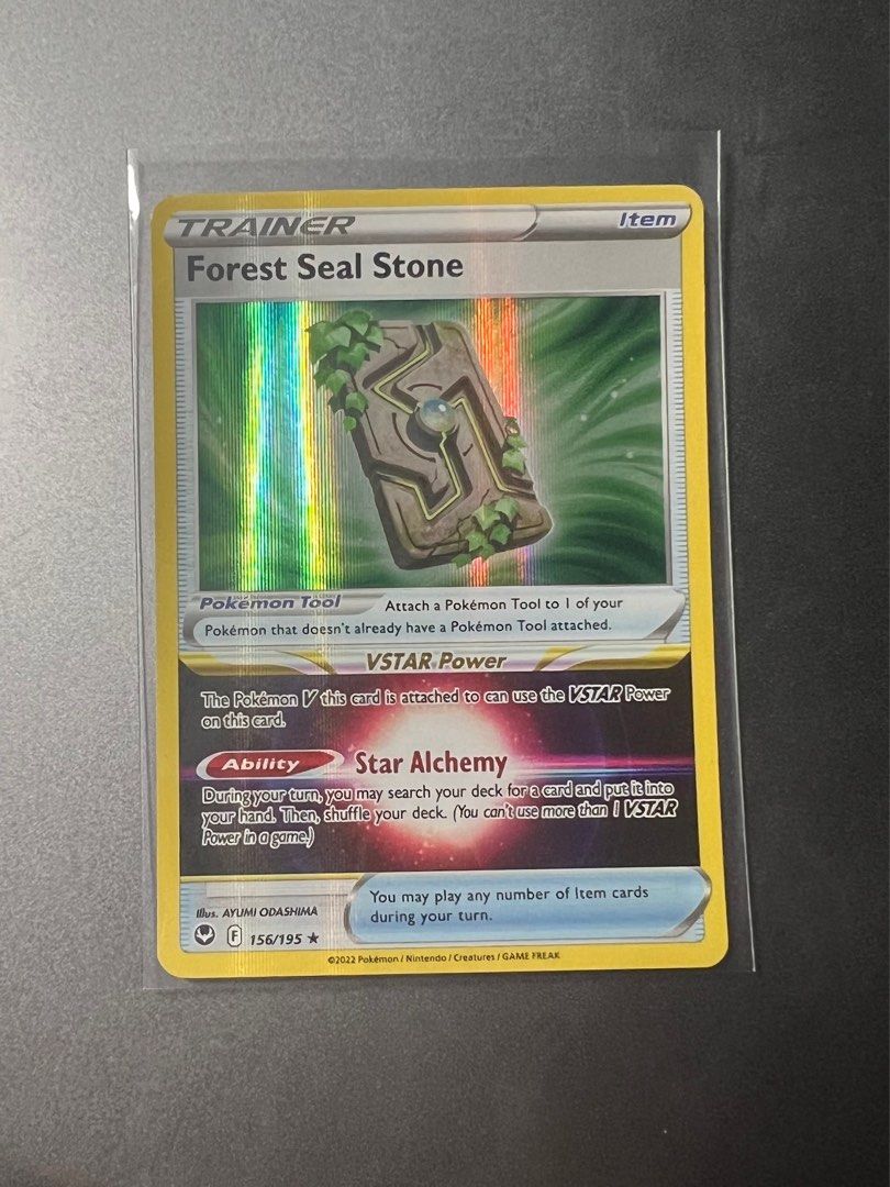 Pokemon Cards: Nest Ball, Forest Seal Stone, Single Strike Urshifu VMAX ...