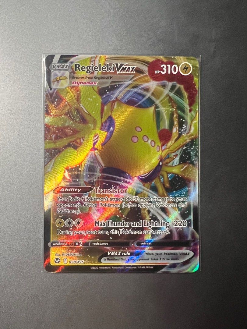 Pokemon Cards: Nest Ball, Forest Seal Stone, Single Strike Urshifu VMAX ...