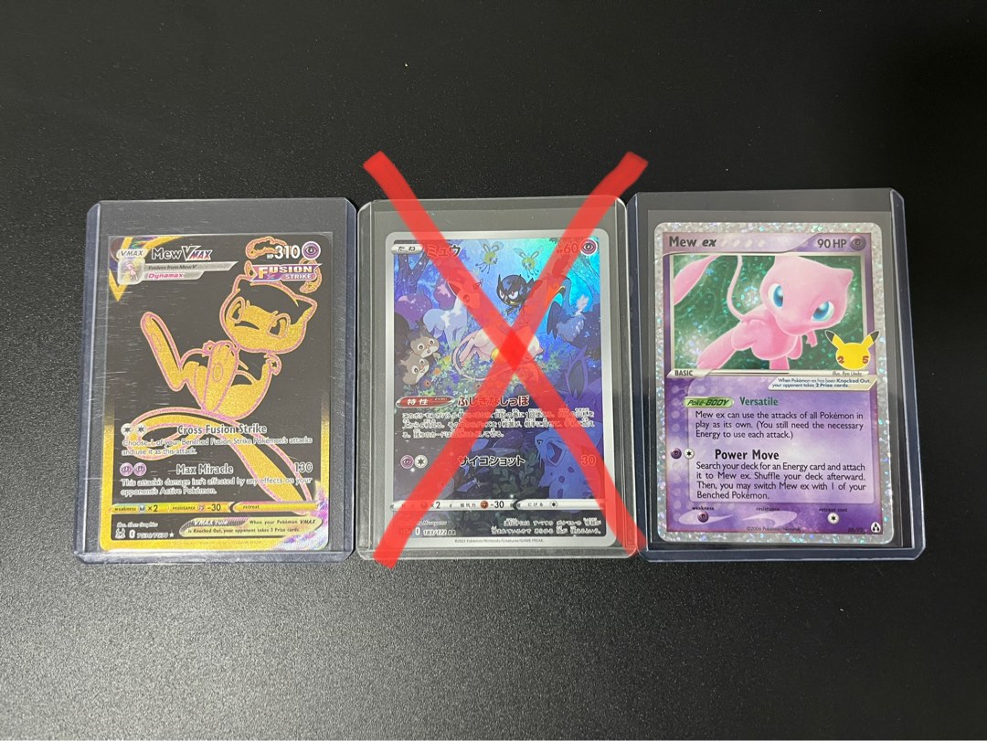 pokemon mew bundle, Hobbies & Toys, Toys & Games on Carousell