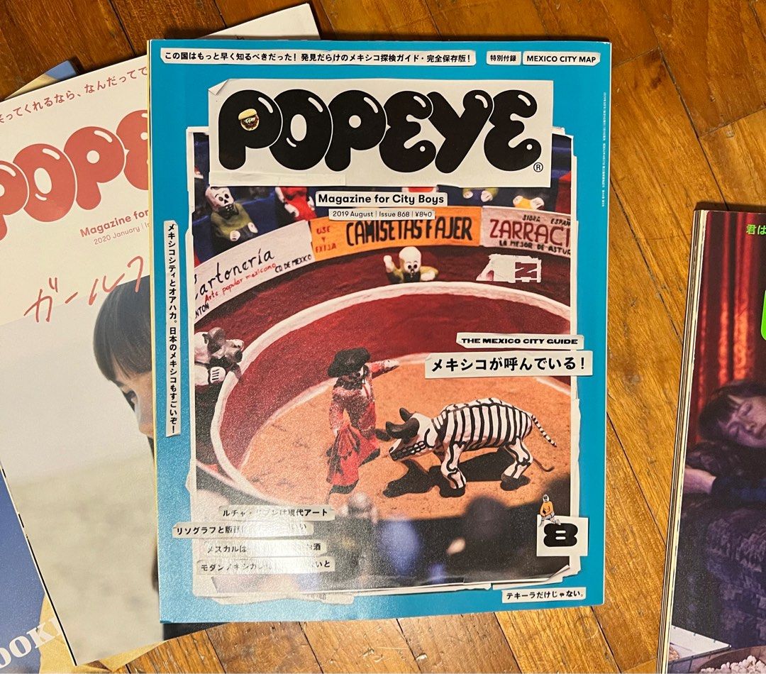 Popeye Magazine for City Boys, Hobbies & Toys, Books & Magazines ...
