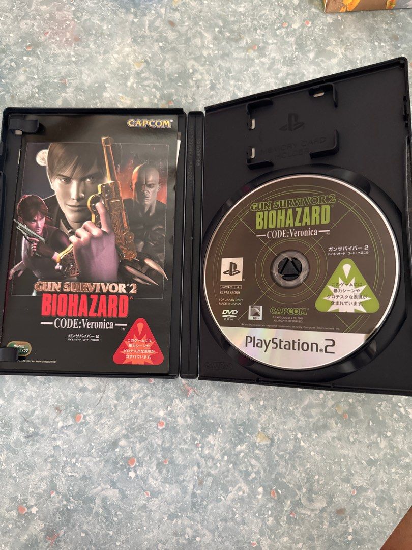 Ps2 biohazard code :Veronica, 電子遊戲, 電子遊戲, PlayStation - Carousell