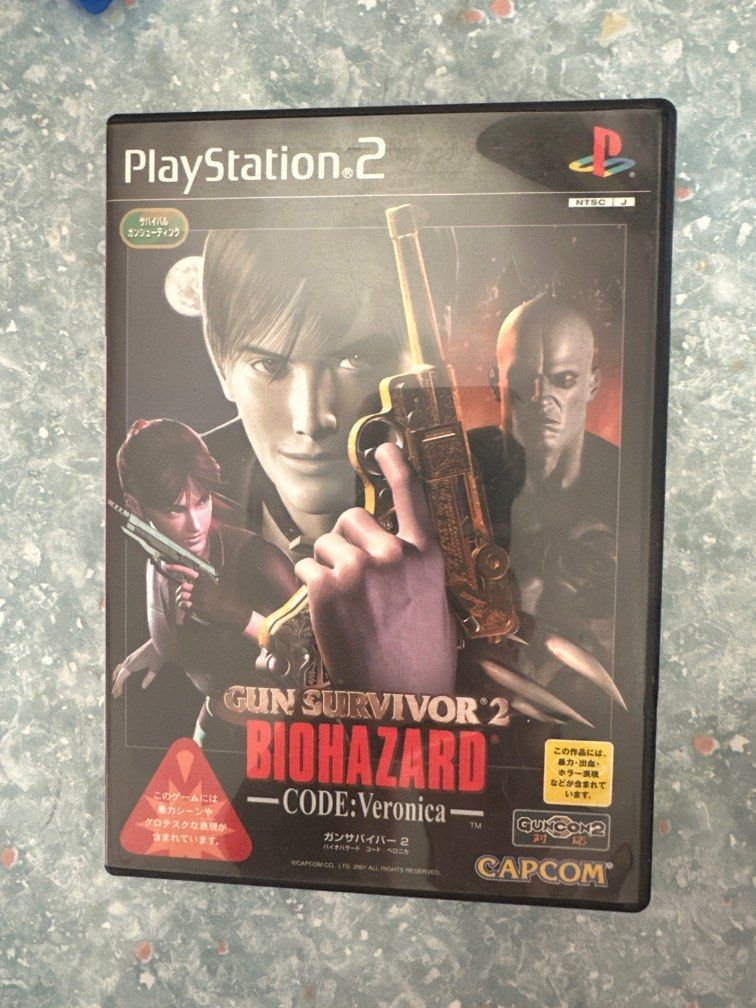 Ps2 biohazard code :Veronica, 電子遊戲, 電子遊戲, PlayStation - Carousell