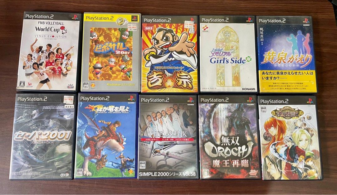 PS2 CD GAMES JAPAN ORIGINAL SET FOR 1K on Carousell