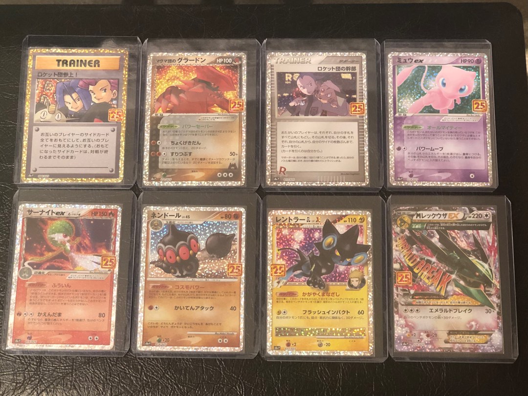 PTCG s8a-p Pokémon 25th Anniversary (Japanese Edition) 寶可夢25周年（日版）, 興趣及遊戲, 收藏品及紀念品, 古董收藏 - Carousell