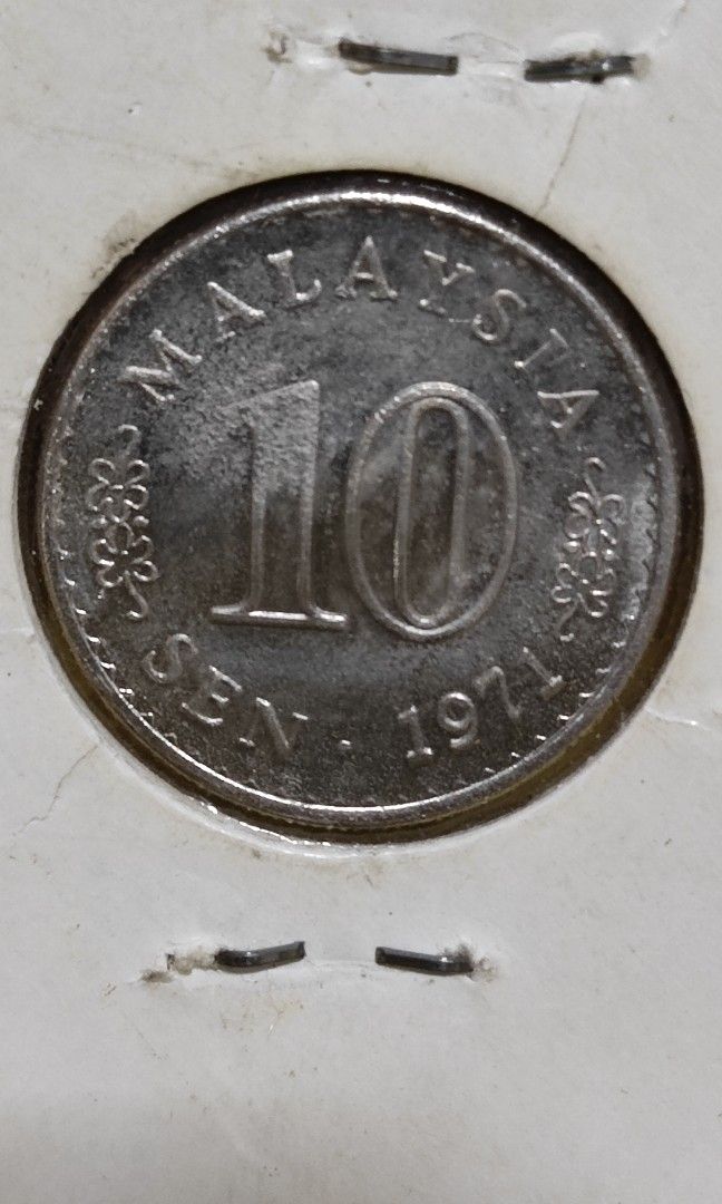 Rare 1971 Malaysian 10 Cent Coin, Hobbies & Toys, Collectibles ...