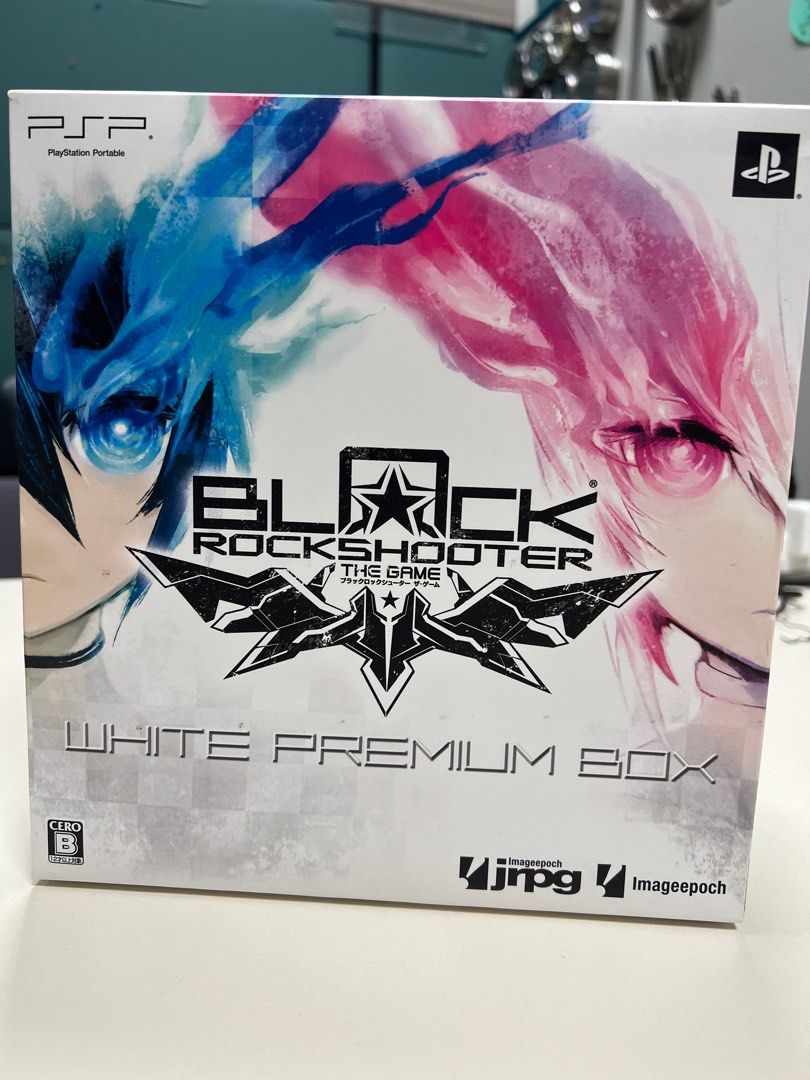 Rare Figma SP 033 White Rock Shooter WRS Black Rock Shooter BRS ...