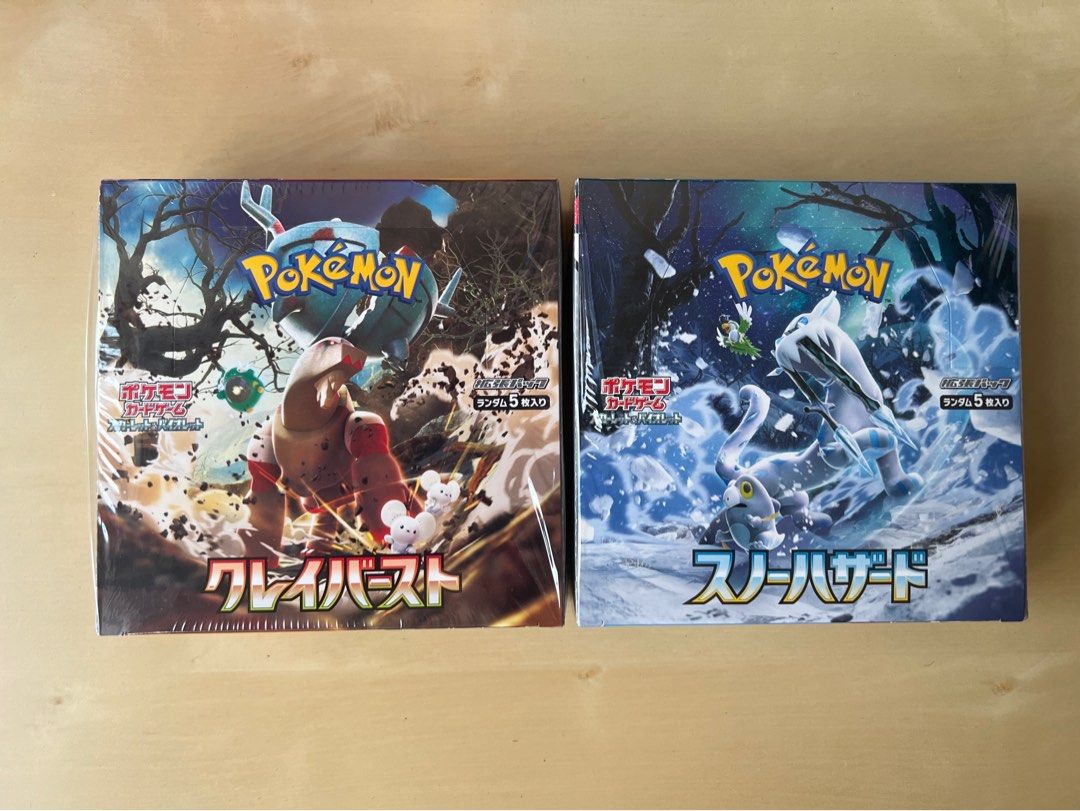 (Ready sets) Snow Hazard & Clay Burst booster box (set of 2), Hobbies & Toys, Toys & Games on ...