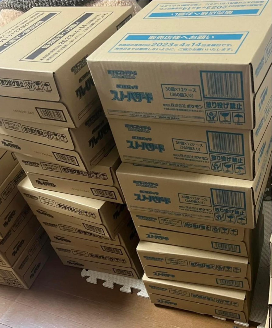 [Ready Stock] Pokemon Clay Burst Snow Hazard Case SV2D SV2P Booster Box ...