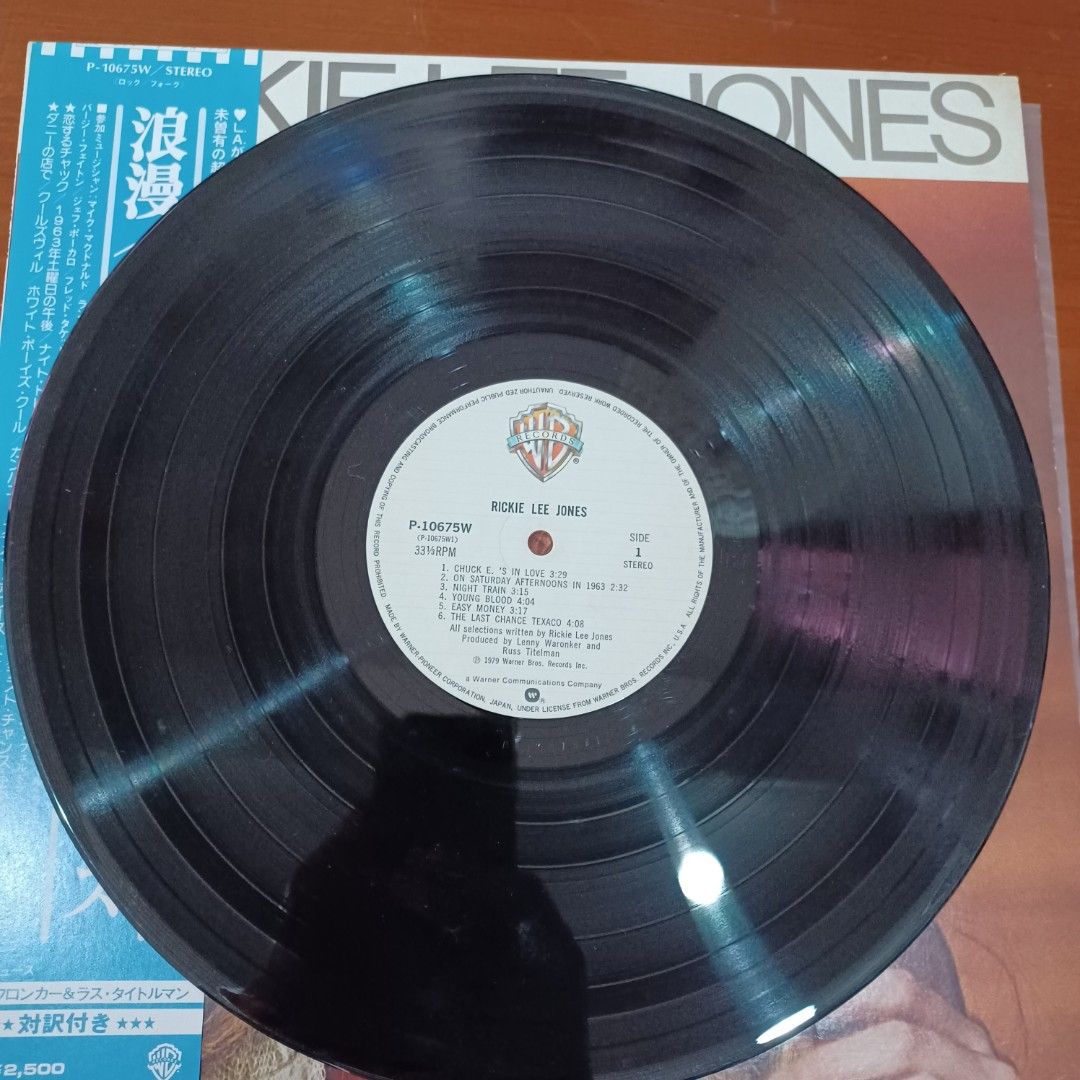 Rickie Lee Jones, Hobbies & Toys, Music & Media, Vinyls on Carousell