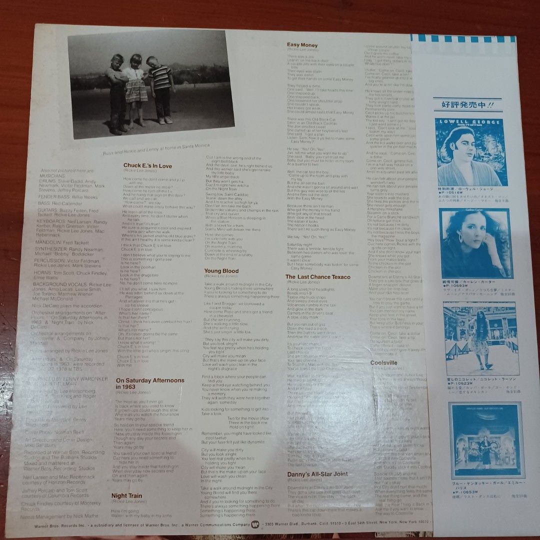 Rickie Lee Jones, Hobbies & Toys, Music & Media, Vinyls on Carousell