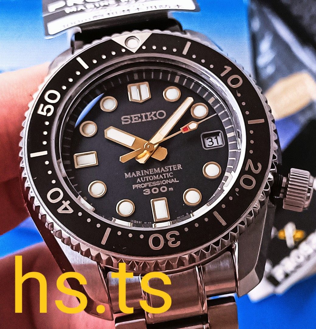 SBDX012 Seiko MM300 Gold Black Automatic Divers Watch (Limited Edition ...