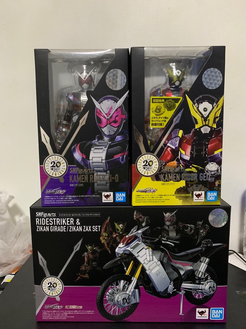 S.h.figuarts SHF Kamen Rider Zio + Geiz + Ridestriker and Zikan Girade / Zikan Zax Set / Zio ...