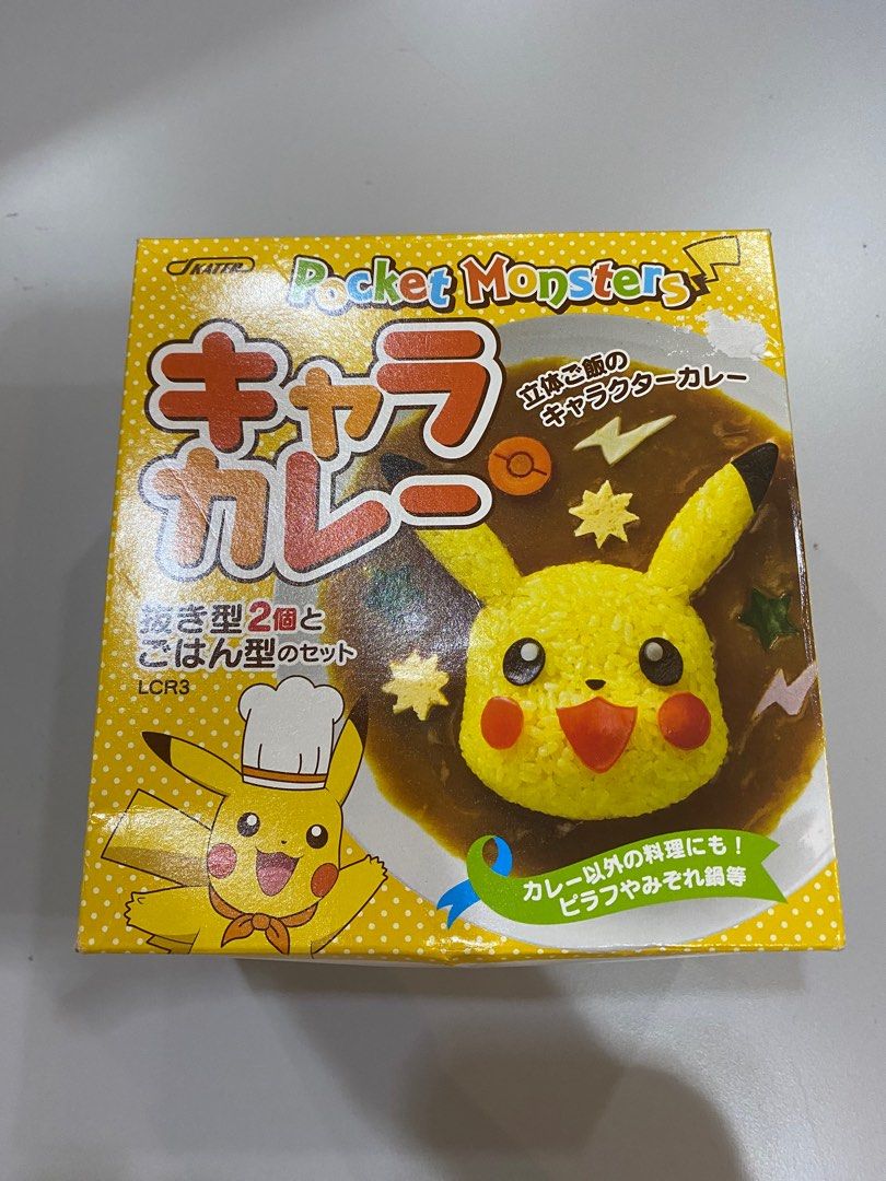 Skater Pokémon Pikachu curry rice mould, Hobbies & Toys, Collectibles ...