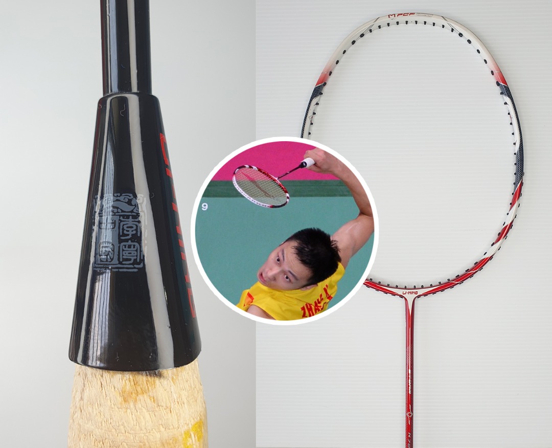 SPECIAL!!! CP (CHINA PLAYER) VERSION LI-NING AYPD222 STORM N70 ZHANG ...