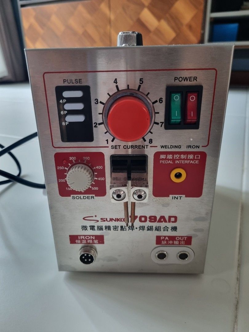 Spot welder SUNKKO 709AD with 70B movable spot welding pen, TV & Home ...