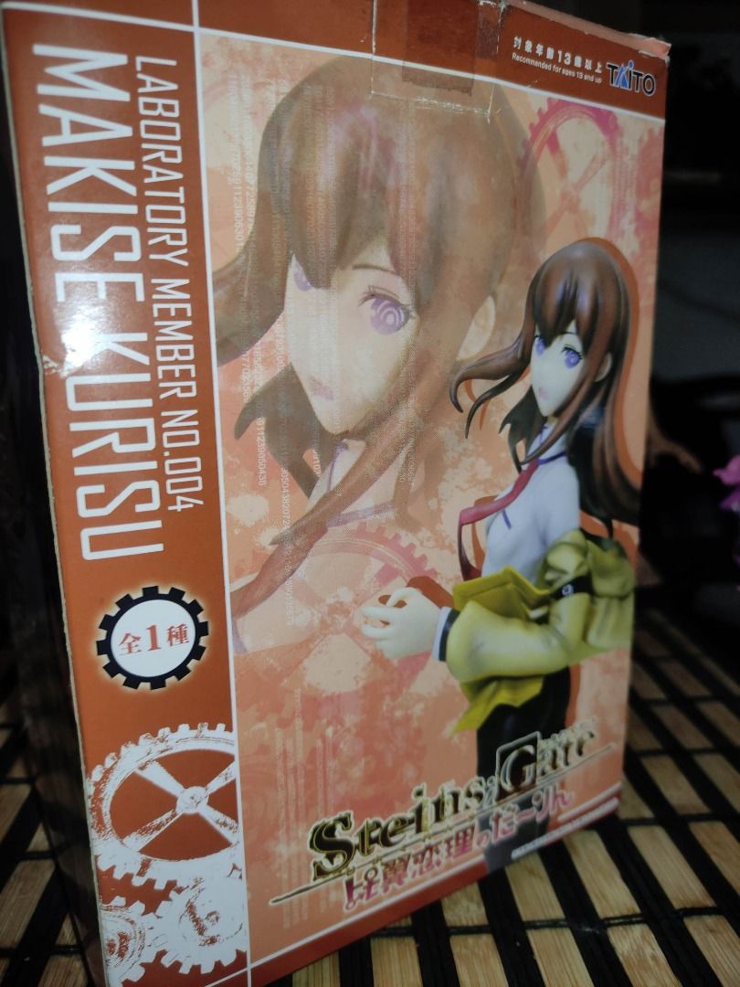 Taito - Makise Kurisu (Steins Gate) figure, Hobbies & Toys, Toys ...