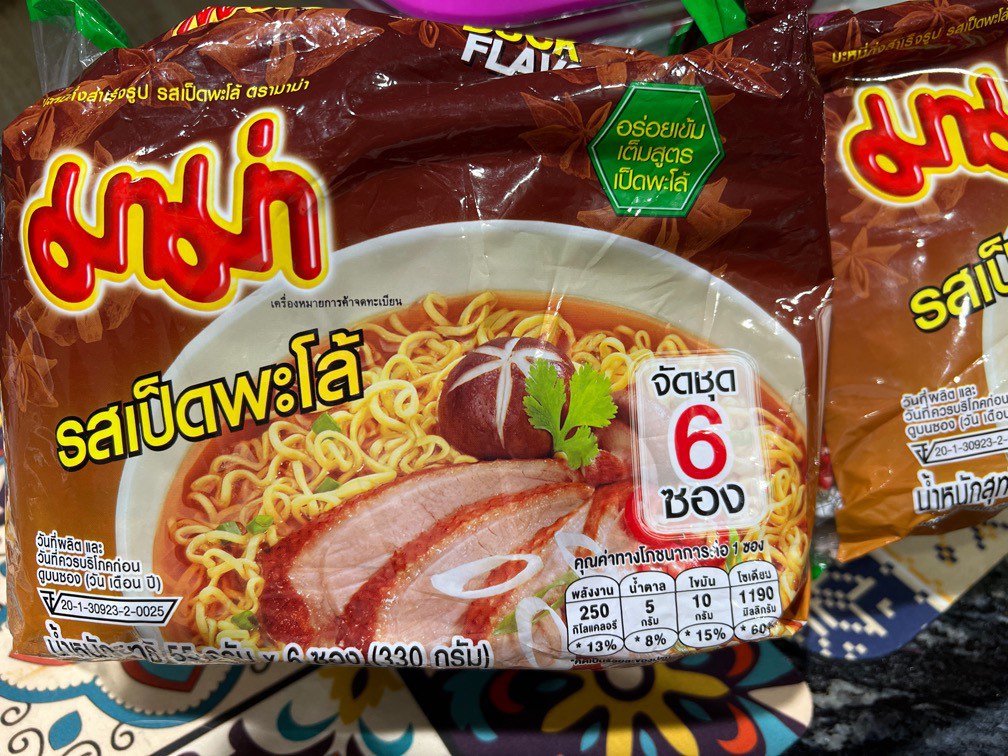 Thai duck instant noodles, Food & Drinks, Packaged & Instant Food on ...