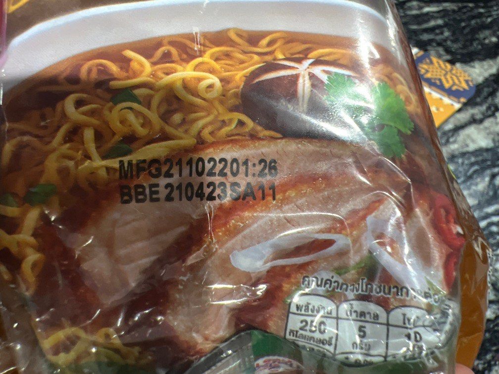 Thai duck instant noodles, Food & Drinks, Packaged & Instant Food on ...