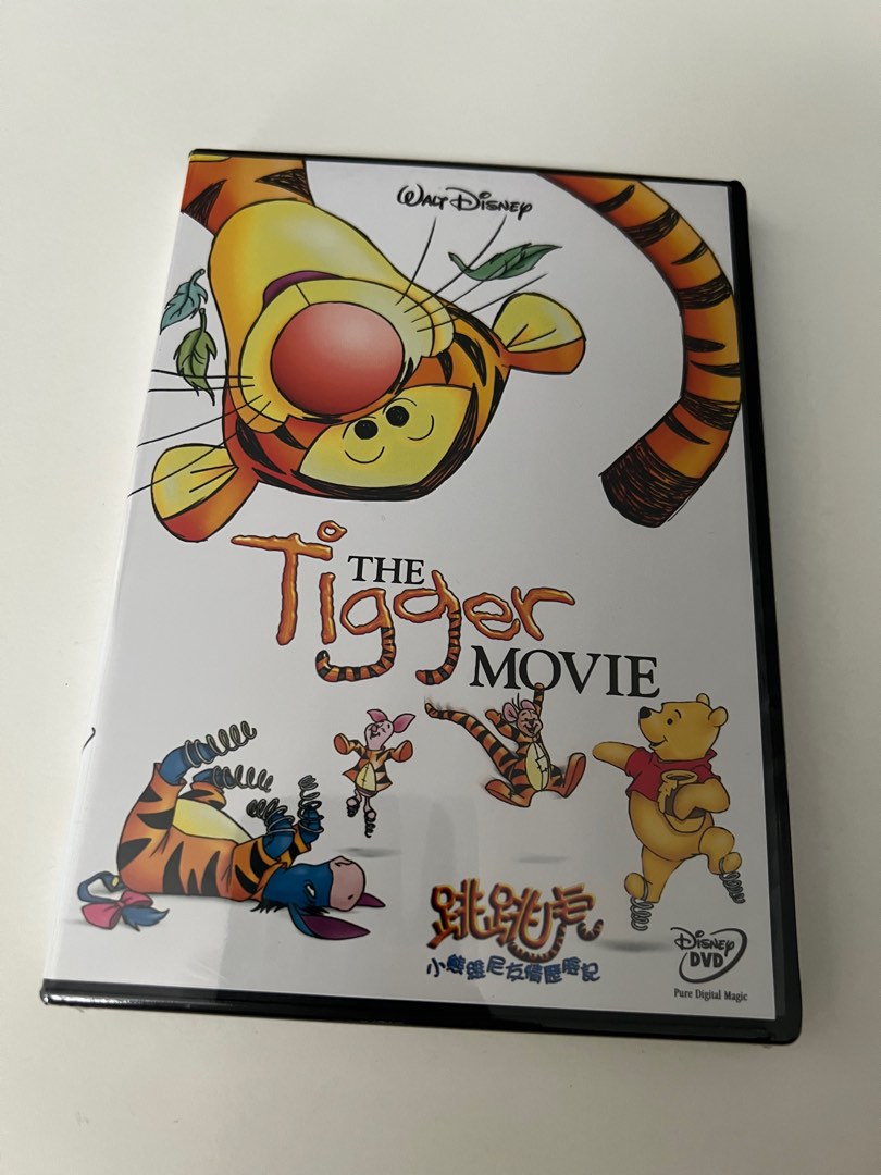 The Tigger Movie DVD, 興趣及遊戲, 音樂、樂器 & 配件, 音樂與媒體 - CD 及 DVD - Carousell