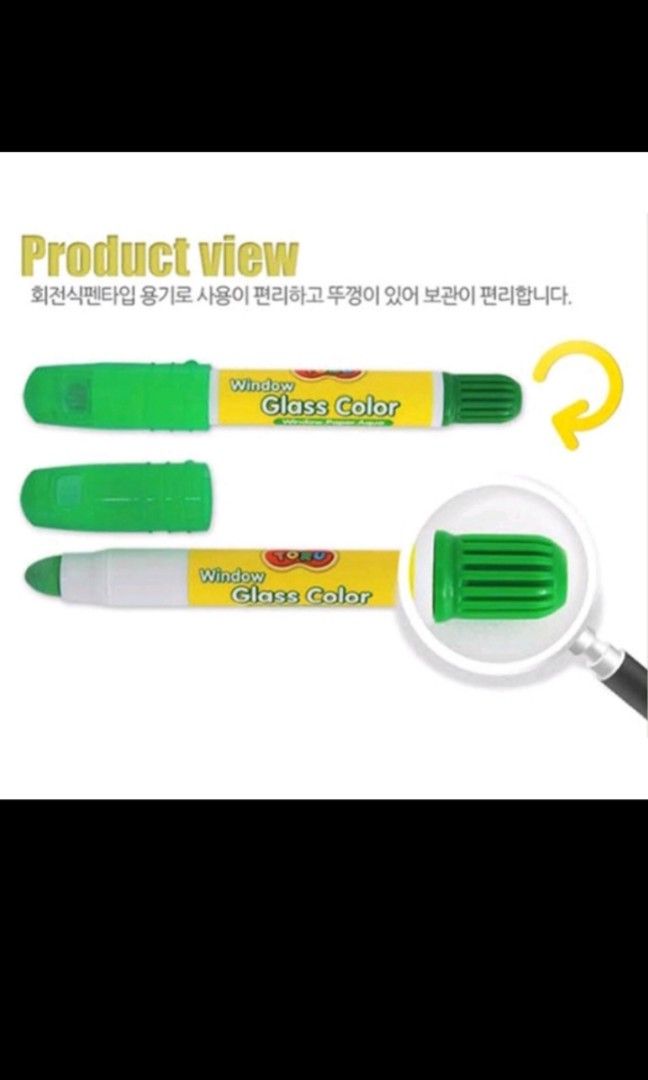 Toru window color, Hobbies & Toys, Stationary & Craft, Art & Prints on ...