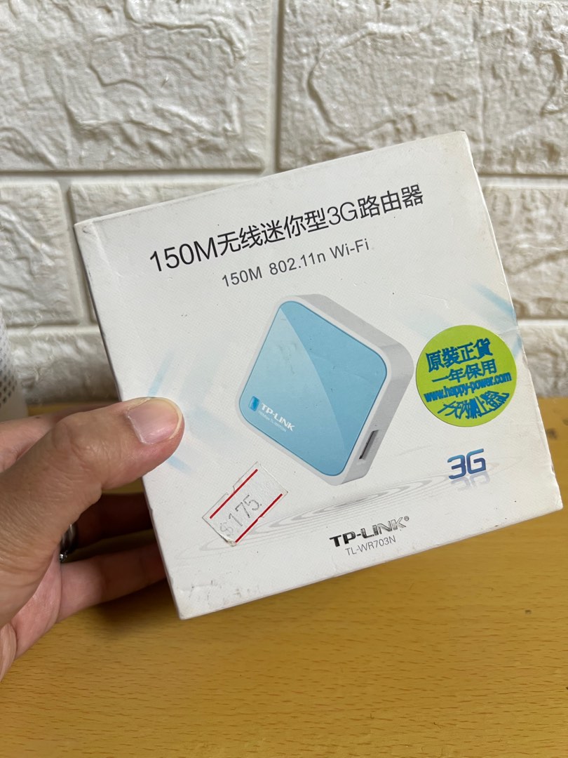Tp Link Tl Wr702n 150mbps Wireless Nano Router Access Point Range