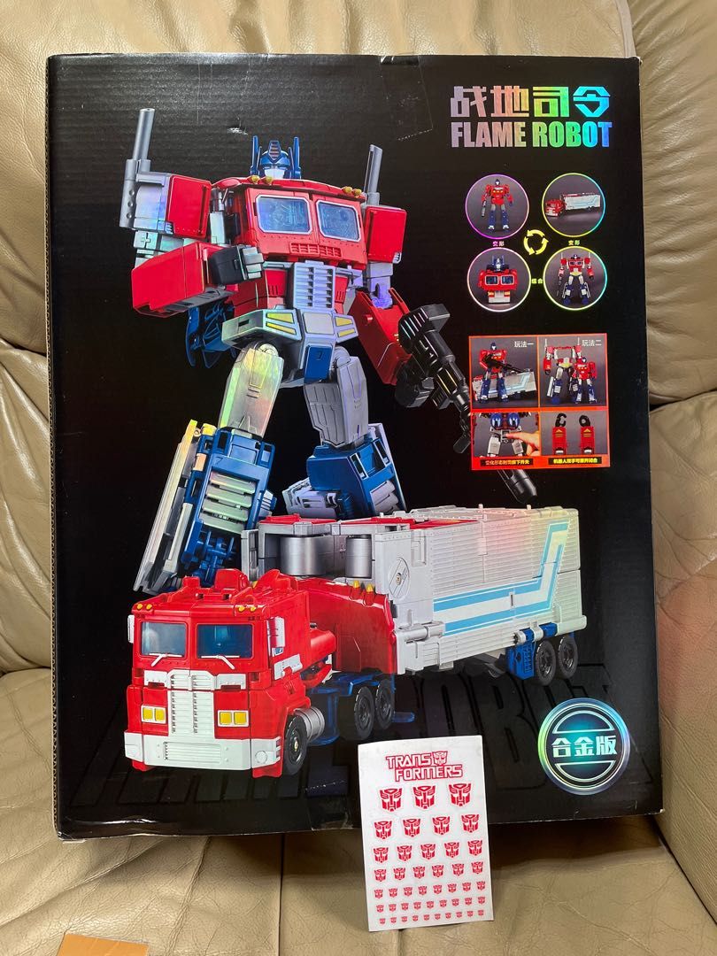 Transformers Taiba Tai Ba Deformation - HMK-09 HMK09 Flame Robot (aka ...
