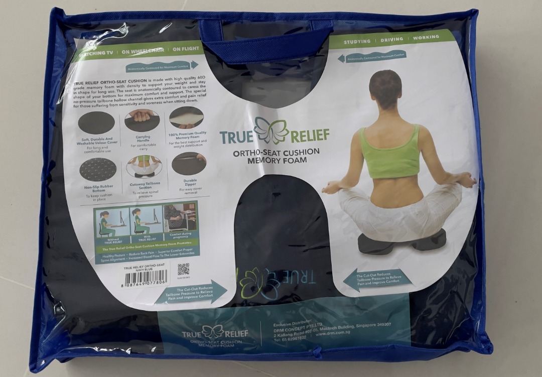 True Relief Seat Cushion, Furniture & Home Living, Home Decor, Cushions ...
