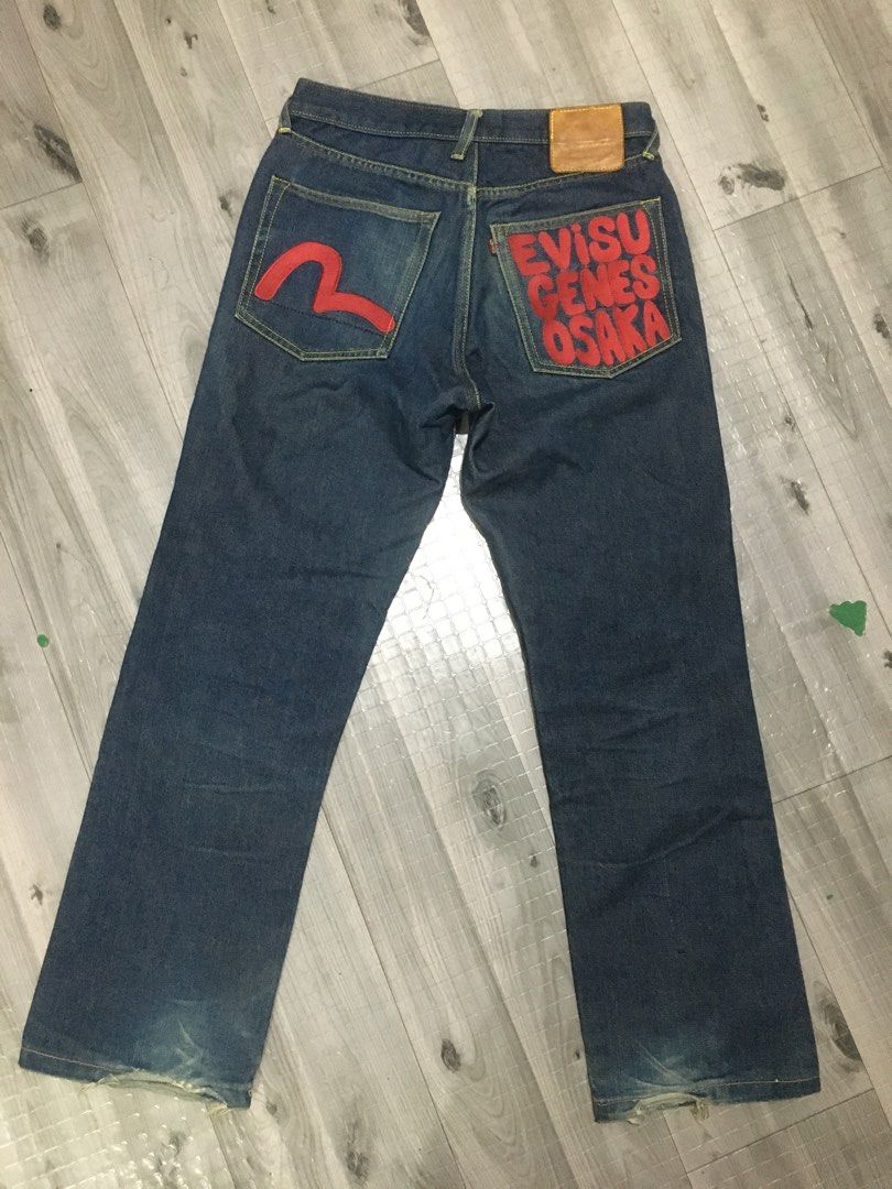 Vintage japan evisu jeans, Men's Fashion, Bottoms, Jeans on Carousell