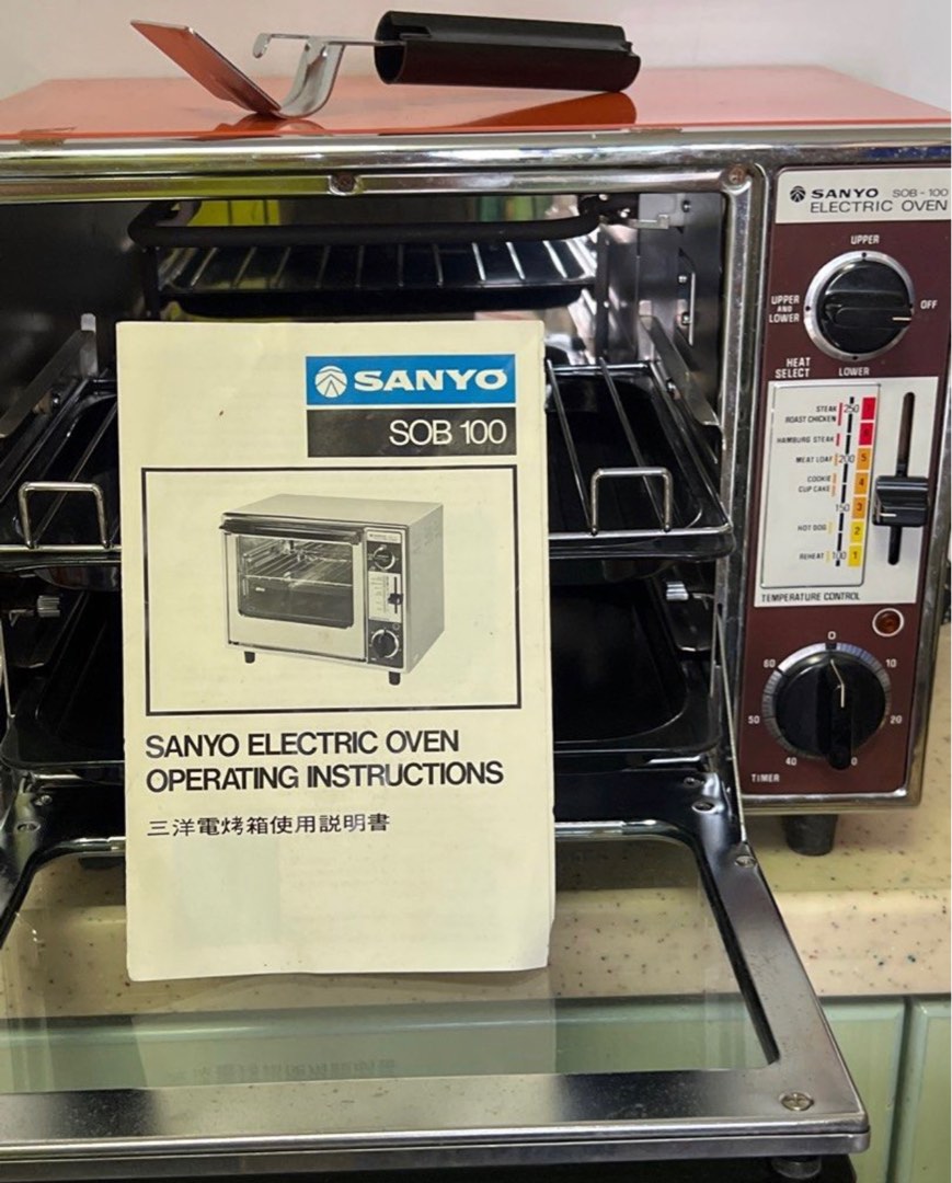 Vintage SANYO ELECTRIC OVEN Model SOB 100 (Old stock/Unused) , TV & Home Appliances, Kitchen ...