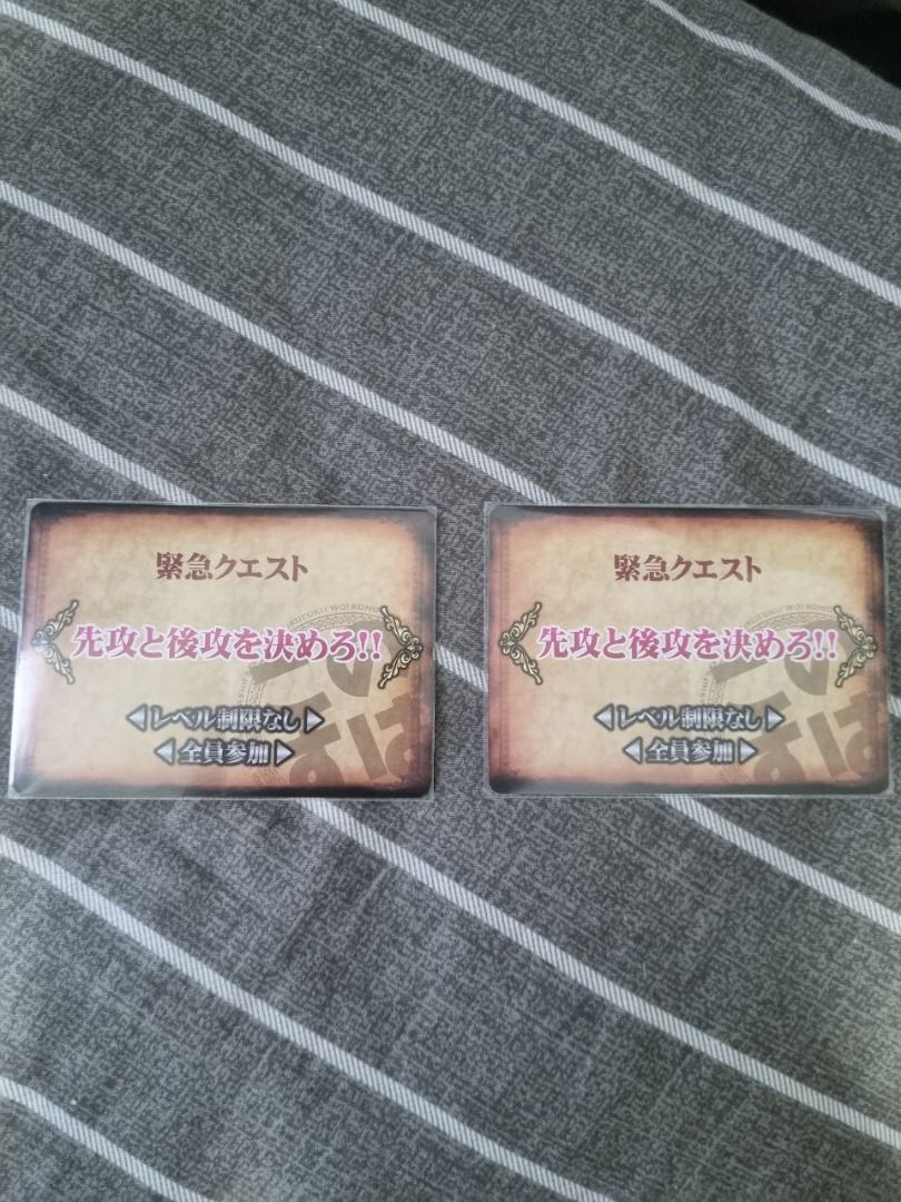 Weiss Schwarz Konosuba "First Attack" "Second Attack" Marker Promo ...