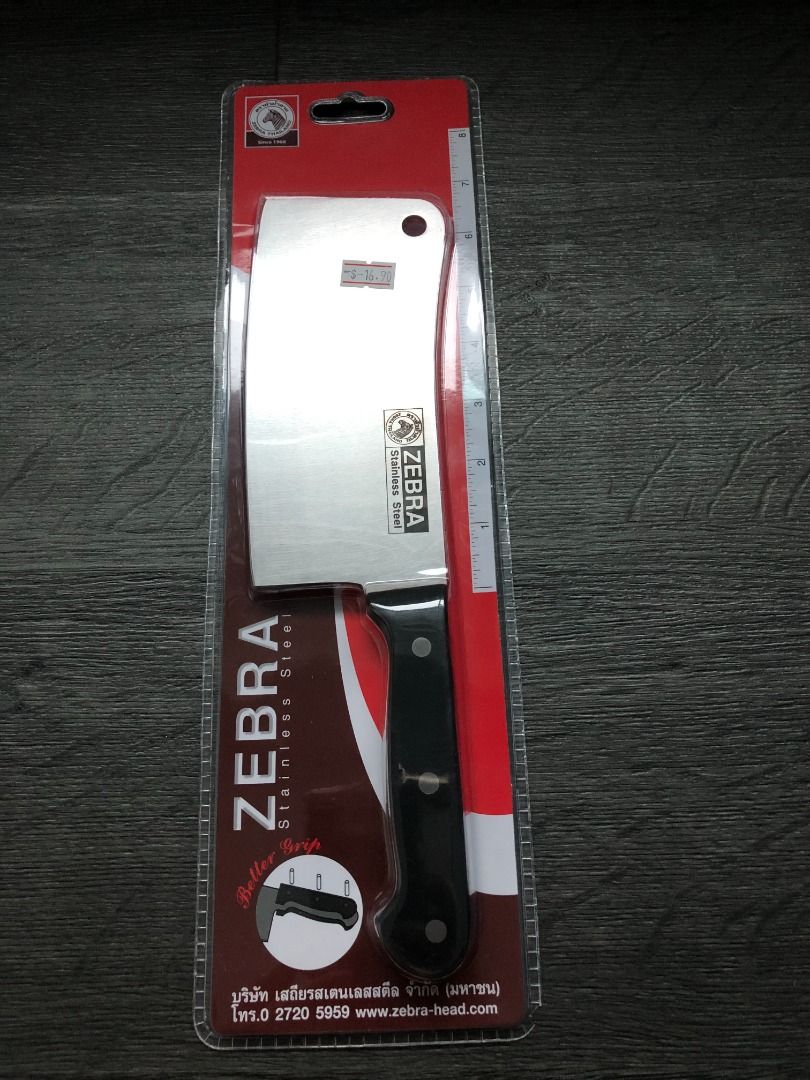 Zebra Stainless Chopper Knife 6.5", Furniture & Home Living ...