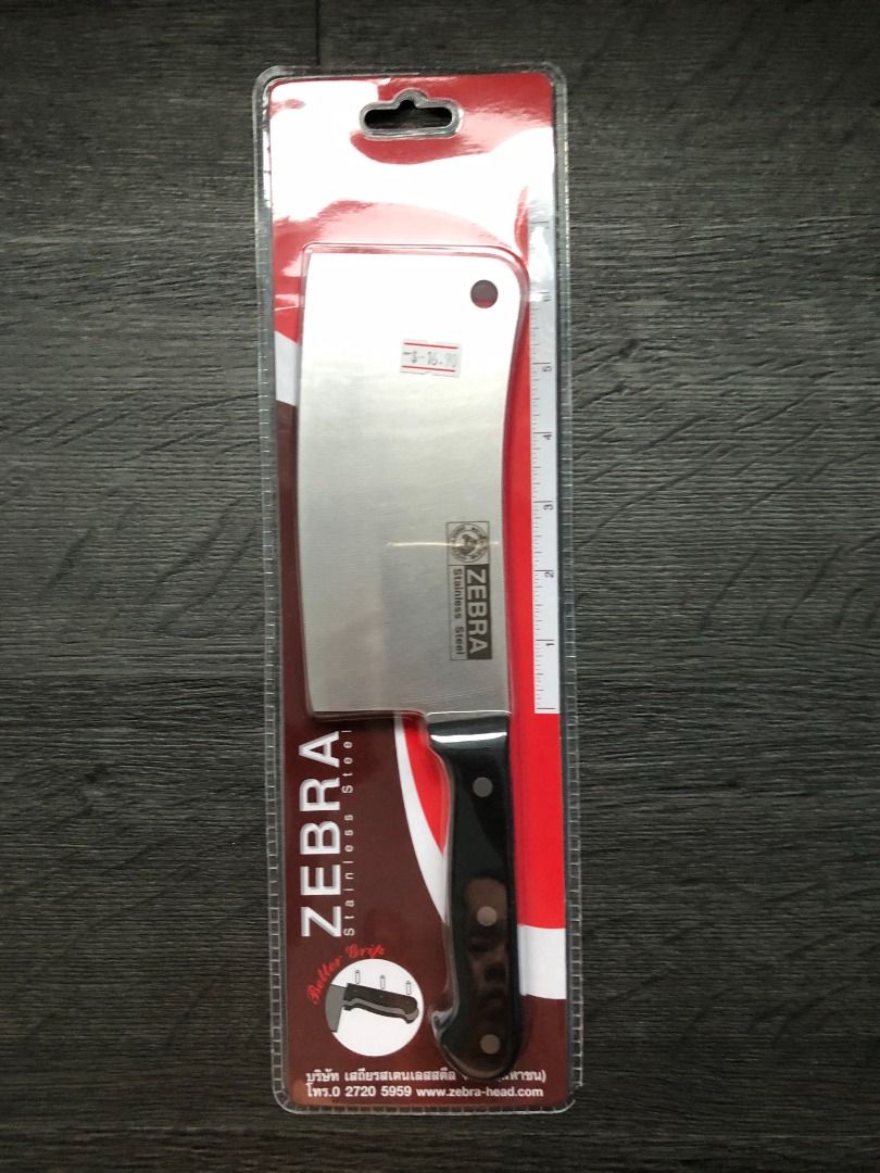 Zebra Stainless Chopper Knife 6.5", Furniture & Home Living ...