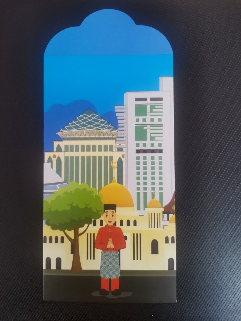1 Pcs x 2023 Sampul Ang Pow Packet Hari Raya Aidifitri Special Edition ...