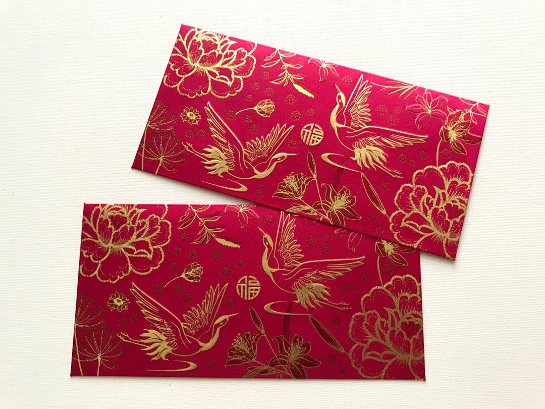 2pcs Bank of Singapore 2021 cloth silk red packet / ang pow pao ...