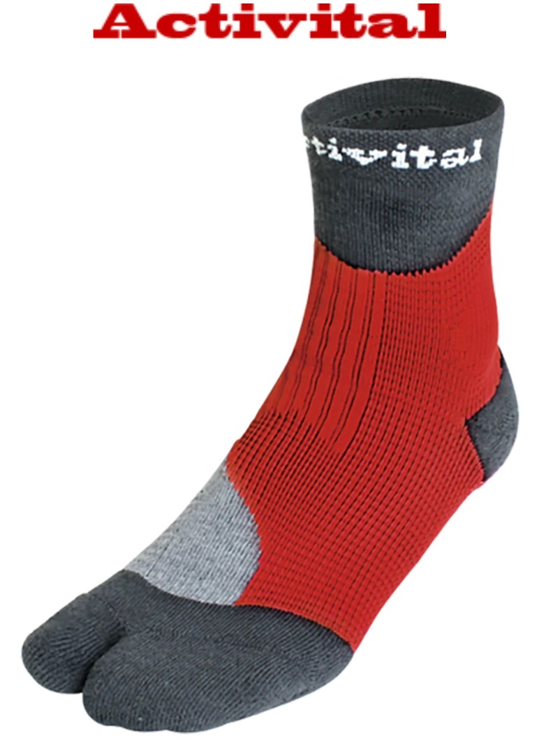 (買多平多! $60/1; $100/2; $200/5 ) 現貨歐美沒有原包裝 - Activital Foot Supporter ...