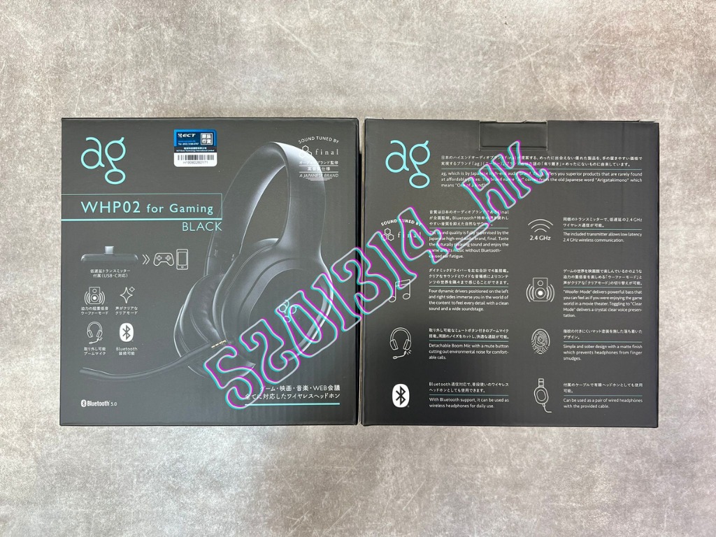 【全新行貨 門市現貨】Final Audio AG 無線遊戲耳機 WHP02 for Gaming, 音響器材, 耳機 - Carousell