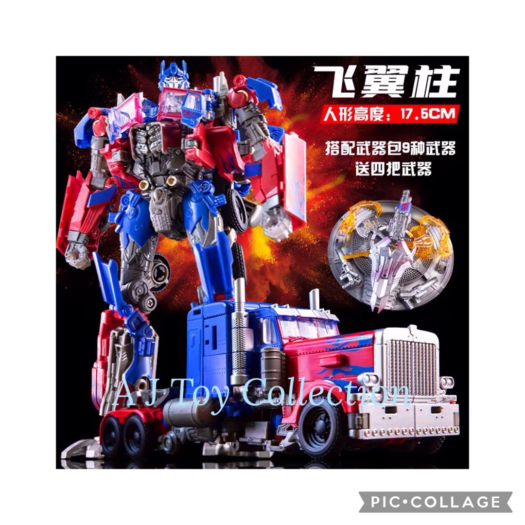 [ In Stock ] Transformers Baiwei BW TW-1022 TW1022 Star Leader Studio Series SS-44 SS44 Optimus ...