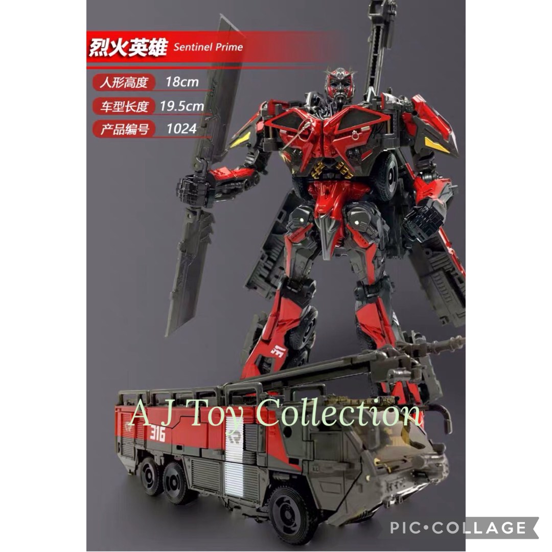 [ In Stock ] Transformers Baiwei BW TW1024 TW-1024 Deluxe Supreme ...