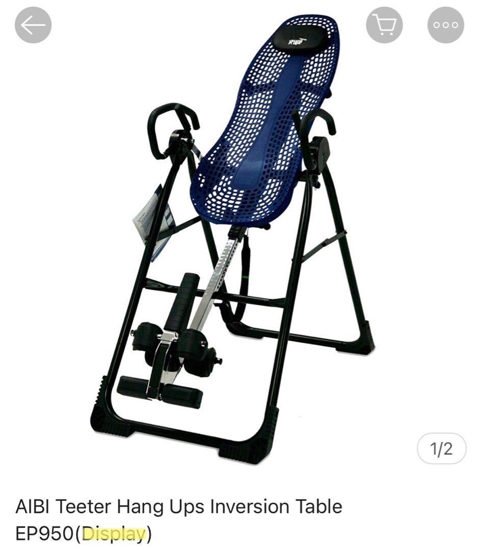 AIBI teeter hang ups inversion table EP950, Sports Equipment, Exercise ...