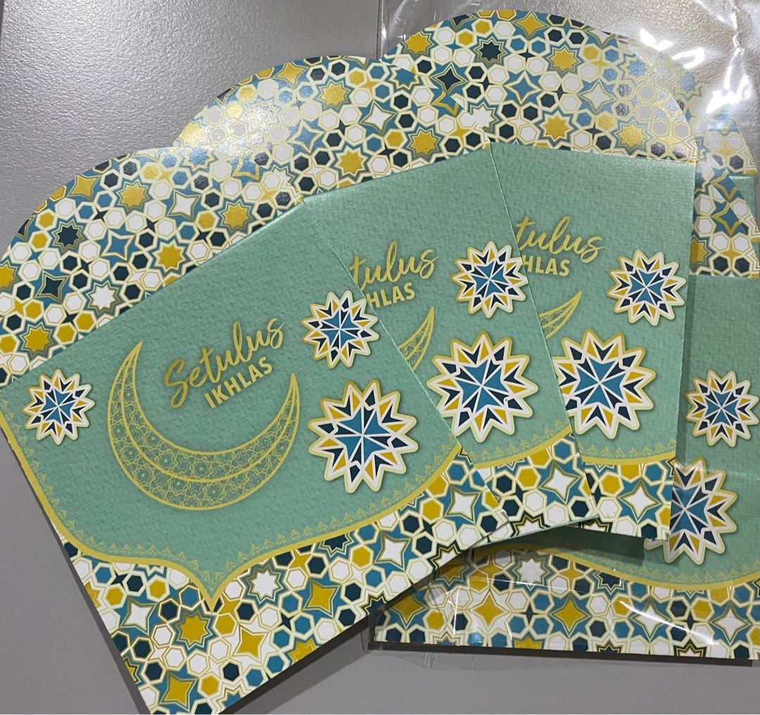 Angpow Hari Raya Packet Public Bank Short Version 2023, Hobbies & Toys ...