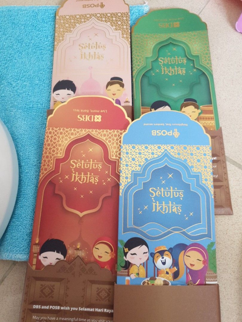 8pcs Assorted Designs Colourful Setulus Ikhlas / Hari Raya Multi Colour ...