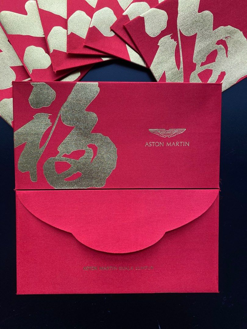 Aston Martin - Angpou Packet, Hobbies & Toys, Collectibles ...