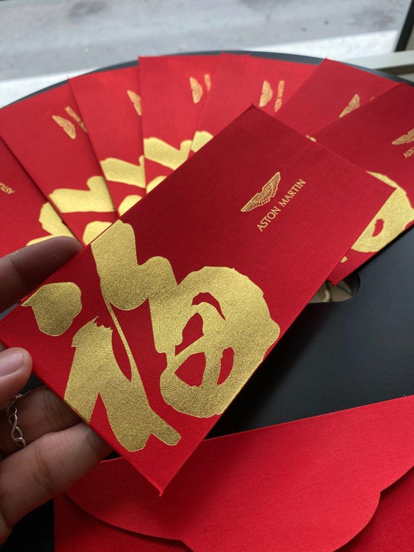 Aston Martin - Angpou Packet, Hobbies & Toys, Collectibles ...