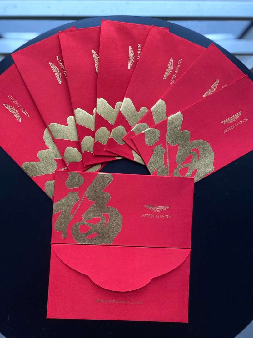 Aston Martin - Angpou Packet, Hobbies & Toys, Collectibles ...