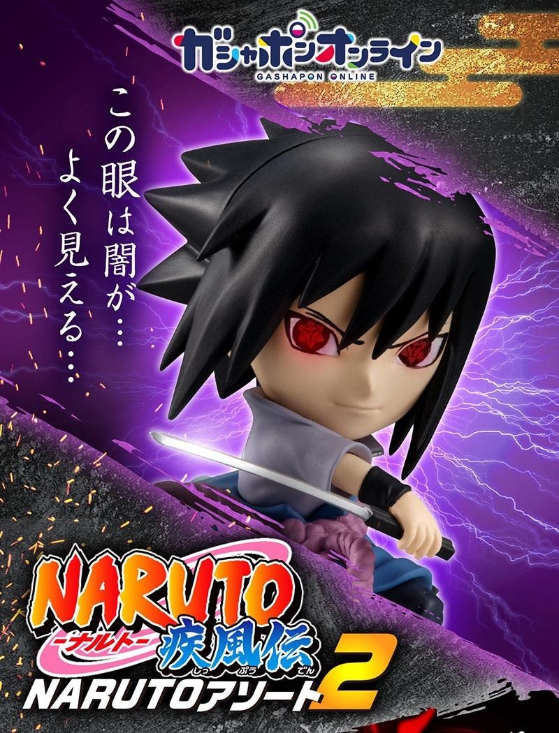 Bandai Naruto Shippuden Chibi Masters Set Original Chibi Naruto Chibi ...