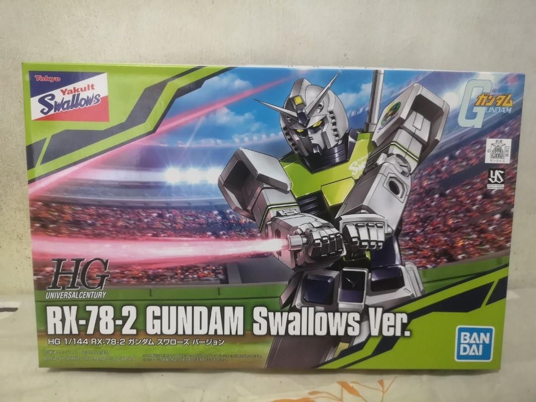 Baseball X Gundam crossover RX-78-2 Gundam Swallows Ver High grade HGUC ...